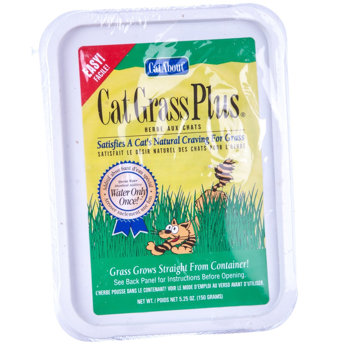 Natural Cat Grass Plus by Gimborn — Lambert Vet Supplies