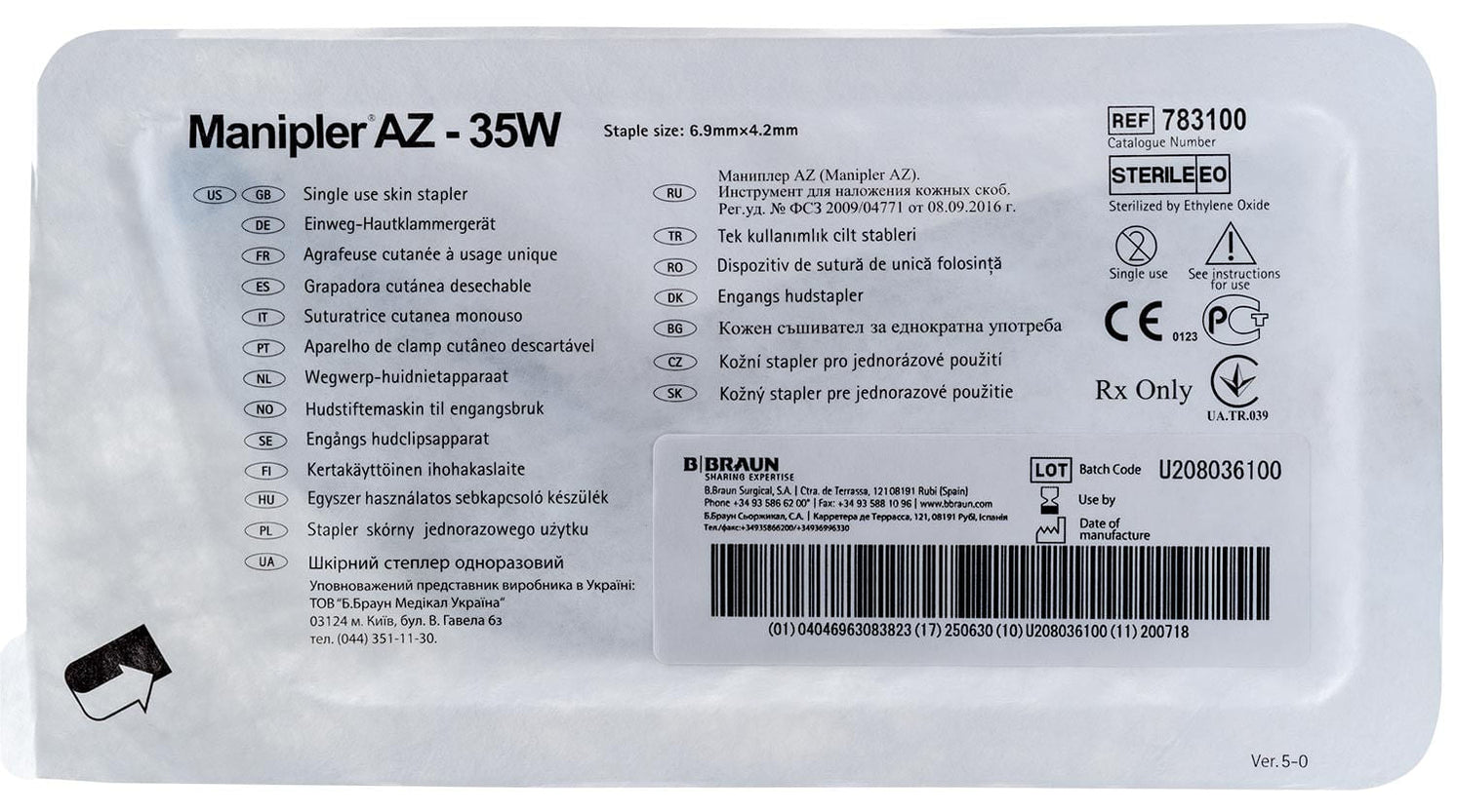 Manipler AZ Surgical Skin Stapler with Slim Grip Design — Lambert Vet ...