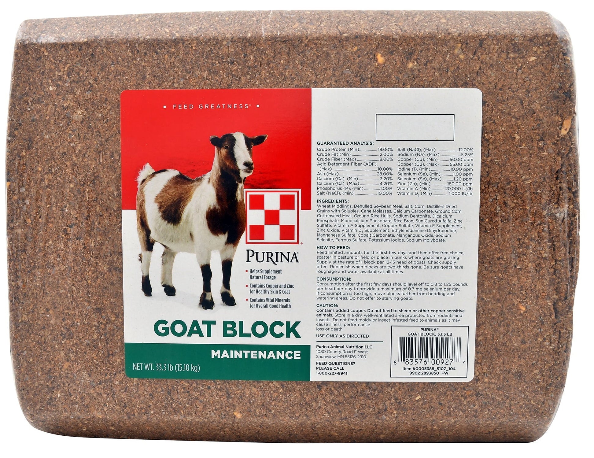 Purina Goat Block Maintenance, 33 lb — Lambert Vet Supplies